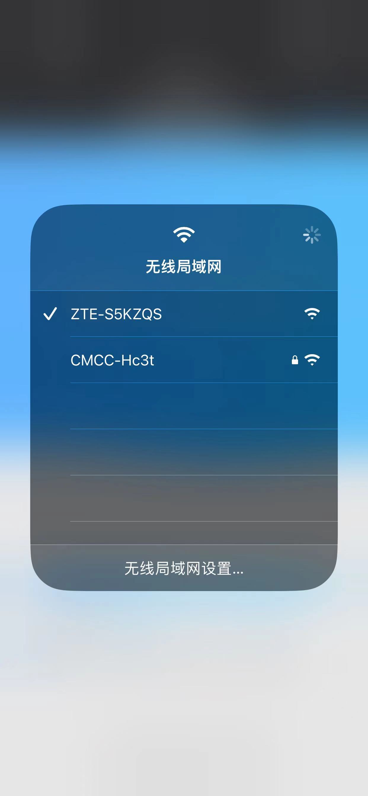 中兴BE7200Pro+的WIFI 7路由器开箱-CSDN博客