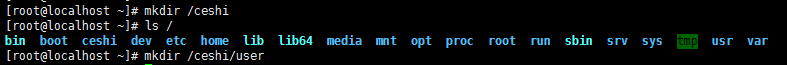 在根下创建一个目录ceshi，在测试目录下创建一个user目录，将/etc/passwd和/etc/shadow文件复制到/ceshi/user目录下~_建立ceshi txt-CSDN博客
