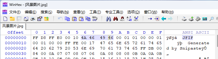 第01节 什么是shellcode-CSDN博客
