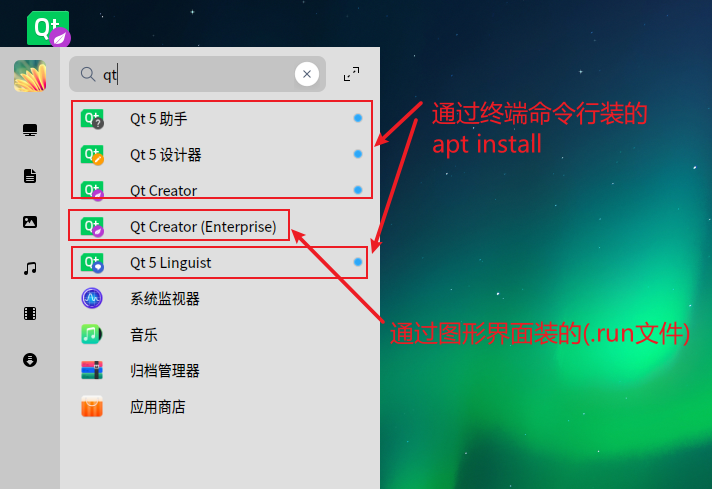 Linux 统信UOS 搭建Qt开发环境_uos 怎么开发软件-CSDN博客