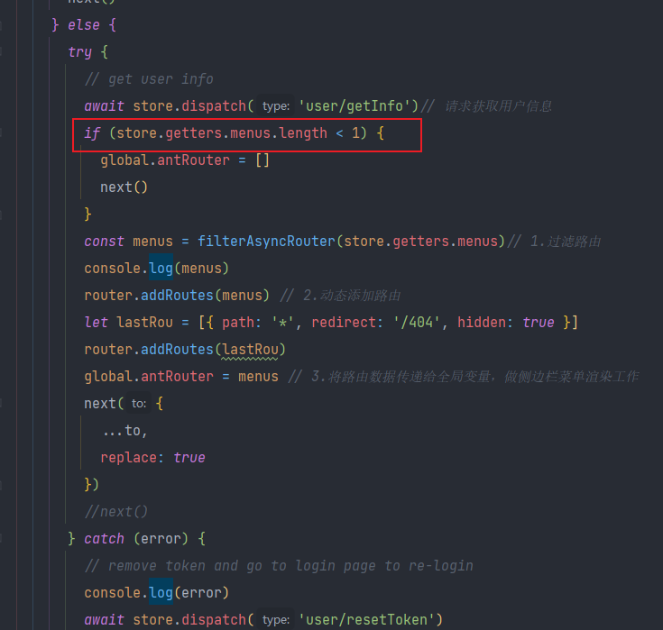 云尚办公bug解决云尚办公项目前端登录错误 Csdn博客 
