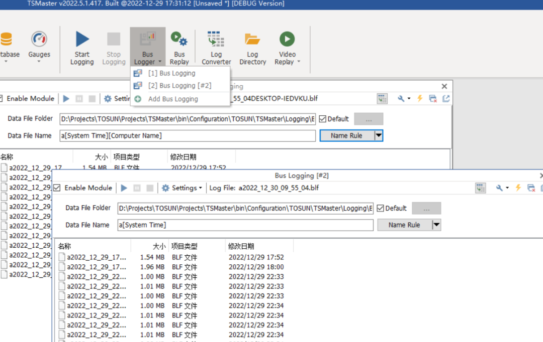 TSMaster新增了这些实用功能，速来收藏_tsmaster 能不能发送扩展帧canfd报文-CSDN博客