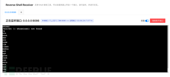 新功能史上最好用的反连&JavaHack，安全能力基座强化ing_yakit 反连-CSDN博客