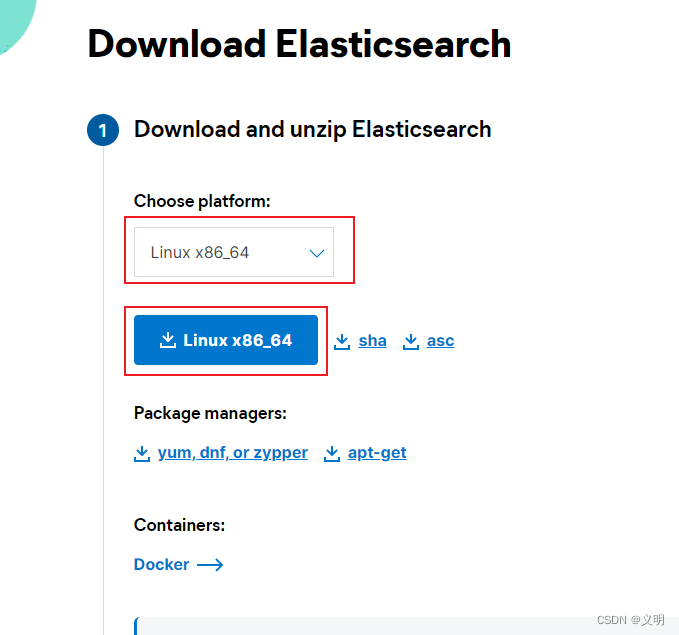 Centos7安装elasticsearch 8 5 3集群、kibana 8 5 3 Centos集群部署elasticsearch8 Csdn博客