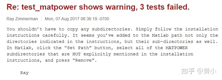 【无标题】_matlab安装matpower显示linprog-CSDN博客