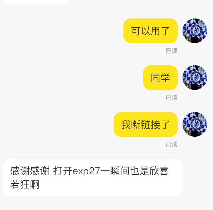 YOLOV5训练时MAP、R、P值为0，测试时无检验框_yolo测试p r map均为0-CSDN博客
