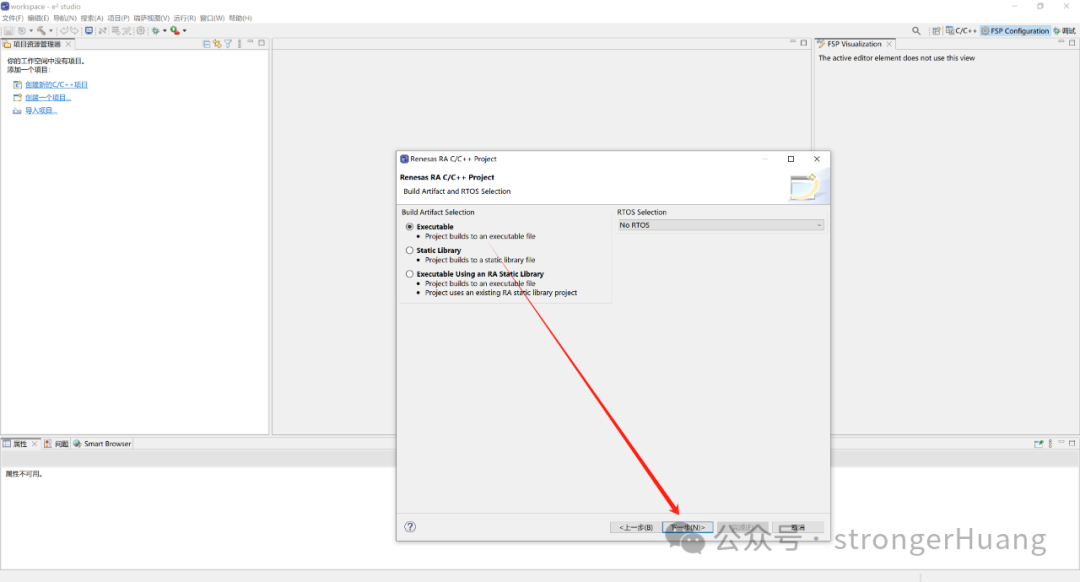 瑞萨RA8系列教程 | RA8输出PWM实现方法-CSDN博客