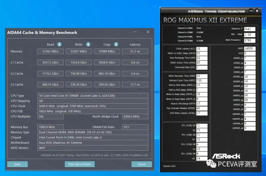 内存超频trfc_雷克沙DDR4 3200MHz 8GB内存超频教程_BPATY的博客-CSDN博客