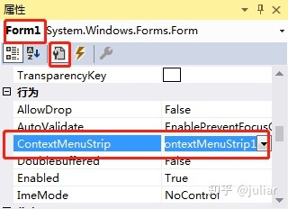 richtextbox控件和textbox控件的主要区别有哪些_c#（4）控件： ContextMenuStrip、MenuStrip、StatusStrip等...-CSDN博客