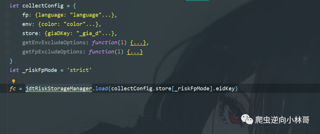 【逆向案例】京东商品详情合集|京东数据采集|京东API接口_x-api-eid-token-CSDN博客
