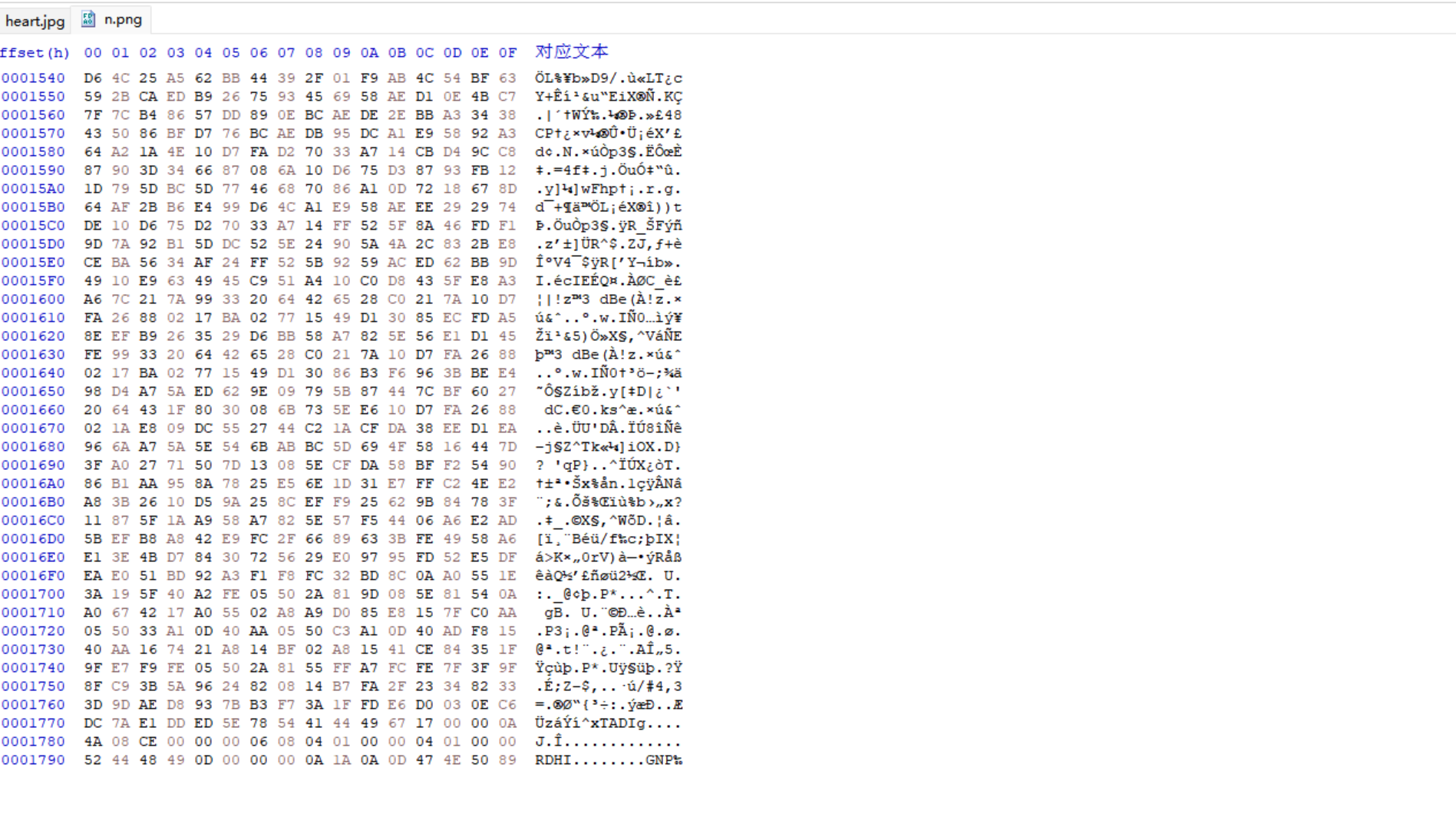 【misc】ctfshow-stega10 --套娃_stega10 ctf-CSDN博客