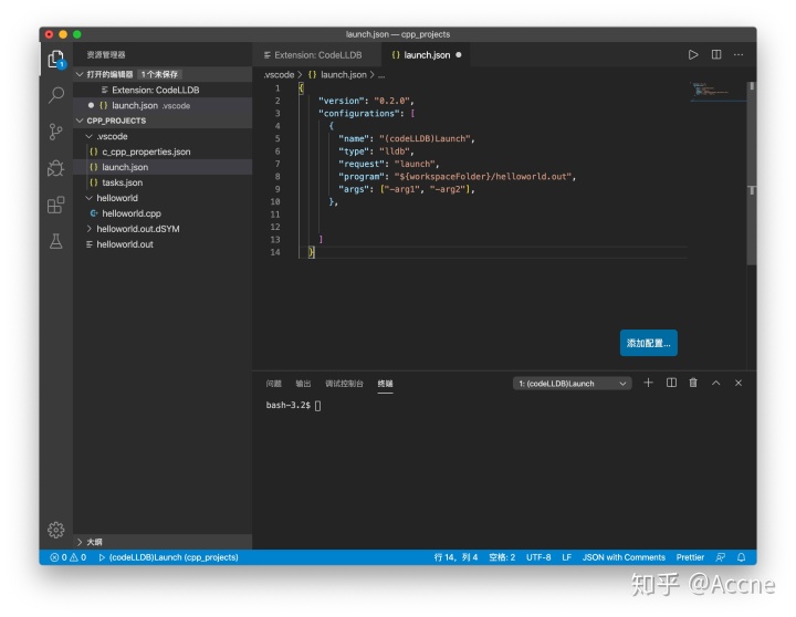 vscode断点调试_macos15 catalina 使用vscode对c/c++进行断点调试-CSDN博客