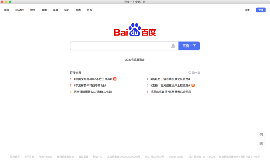 这10个奇妙的python库，你必须要试试！ Csdn博客eoi 0456