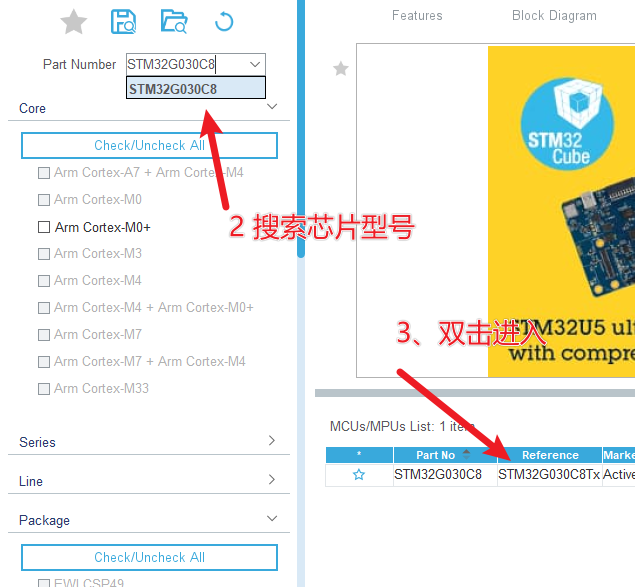 秀！靠这篇我竟然成功入门stm32！实战GPIO输出控制PB0，点亮LED灯！（文章结尾附带 STM32CUBEMAX使用方法！）_stm32 pb0-CSDN博客