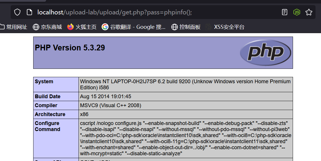 【upload-lib】文件上传实操（简单版）_upload lib-CSDN博客