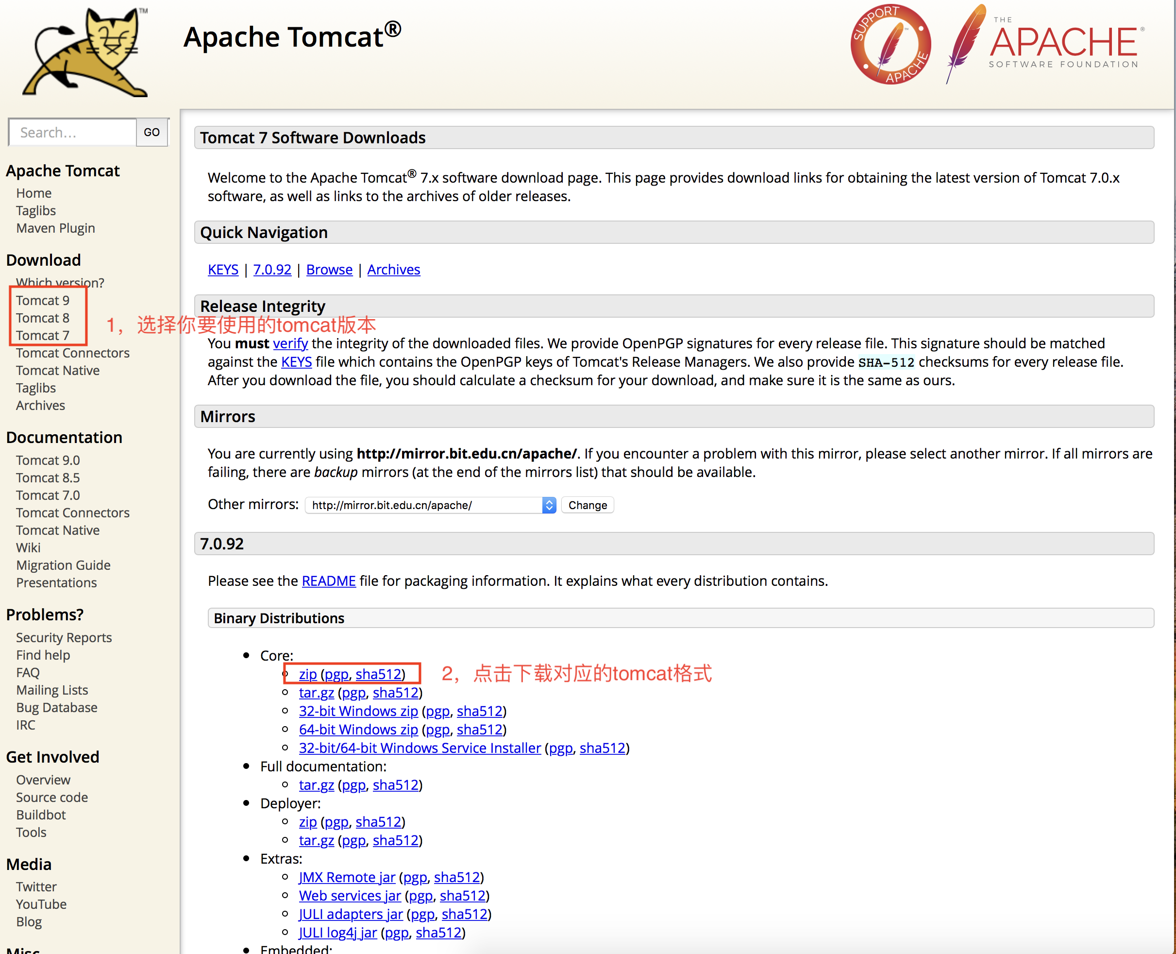 Mac 下安装并配置 Tomcat_笔记-CSDN专栏