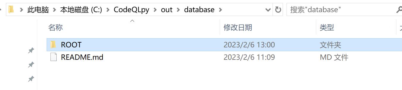 【神兵利器】代码审计利器——CodeQLPy_python源代码审计-CSDN博客
