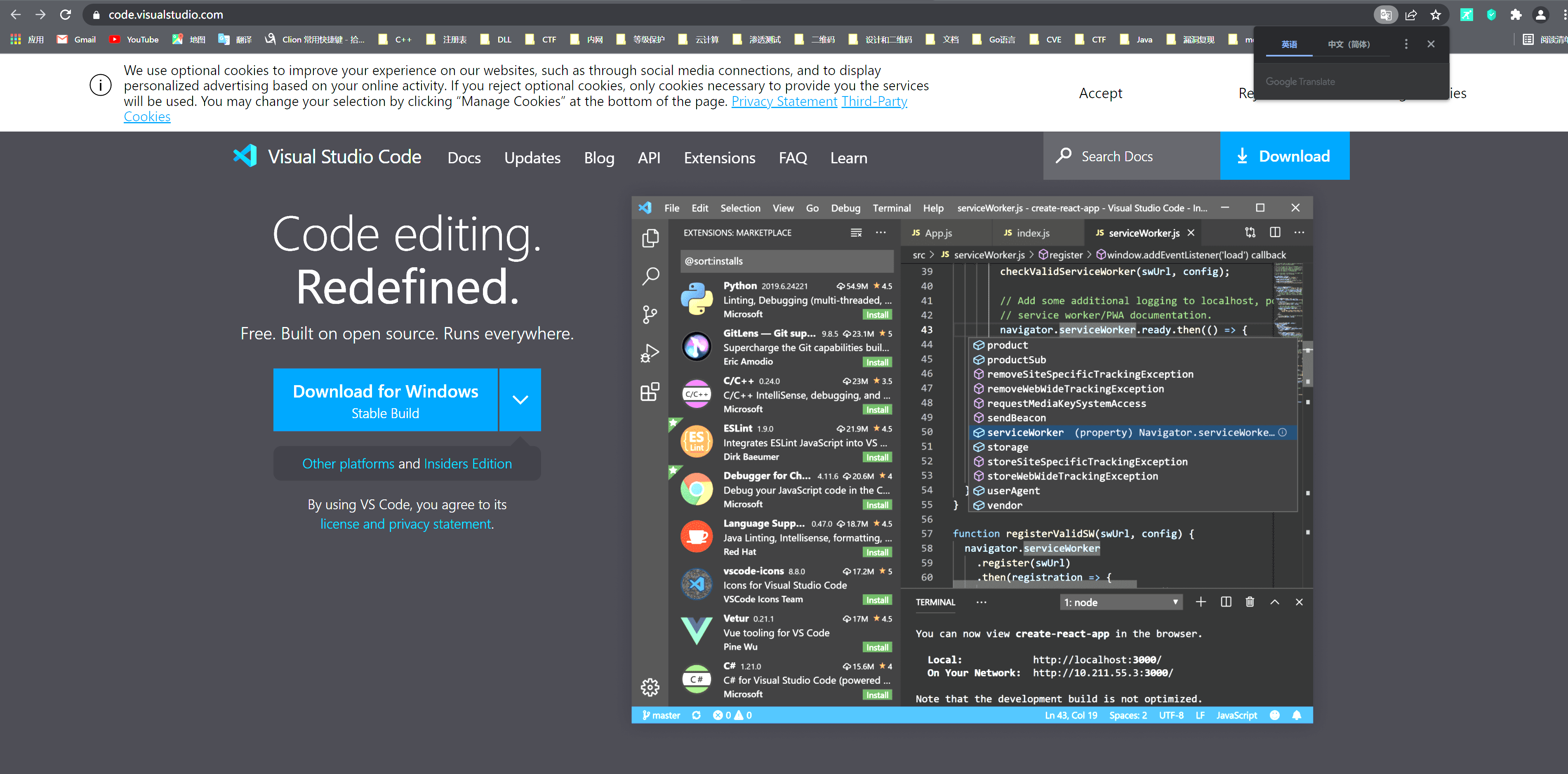 【VSCode专题】01-VSCode集成Drawid画图插件-CSDN博客