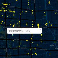 webgl 基础渲染demo_openlayers6实现webgl点图层渲染效果(附源码下载)-CSDN博客