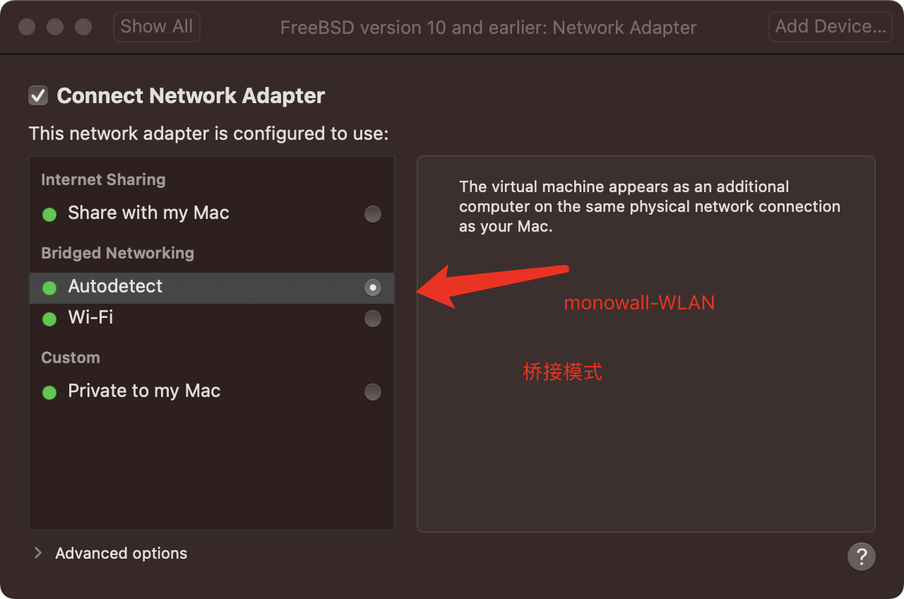 vmware安装monowall路由_monowall安装-CSDN博客