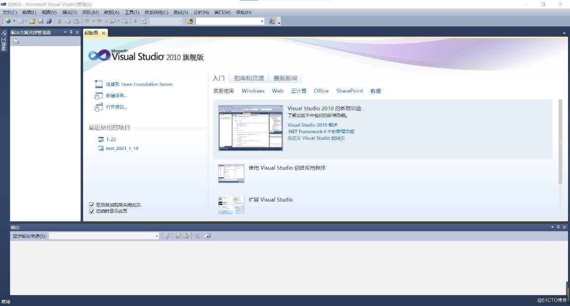 ea=1是什么意思 c语言,初识C语言1-CSDN博客
