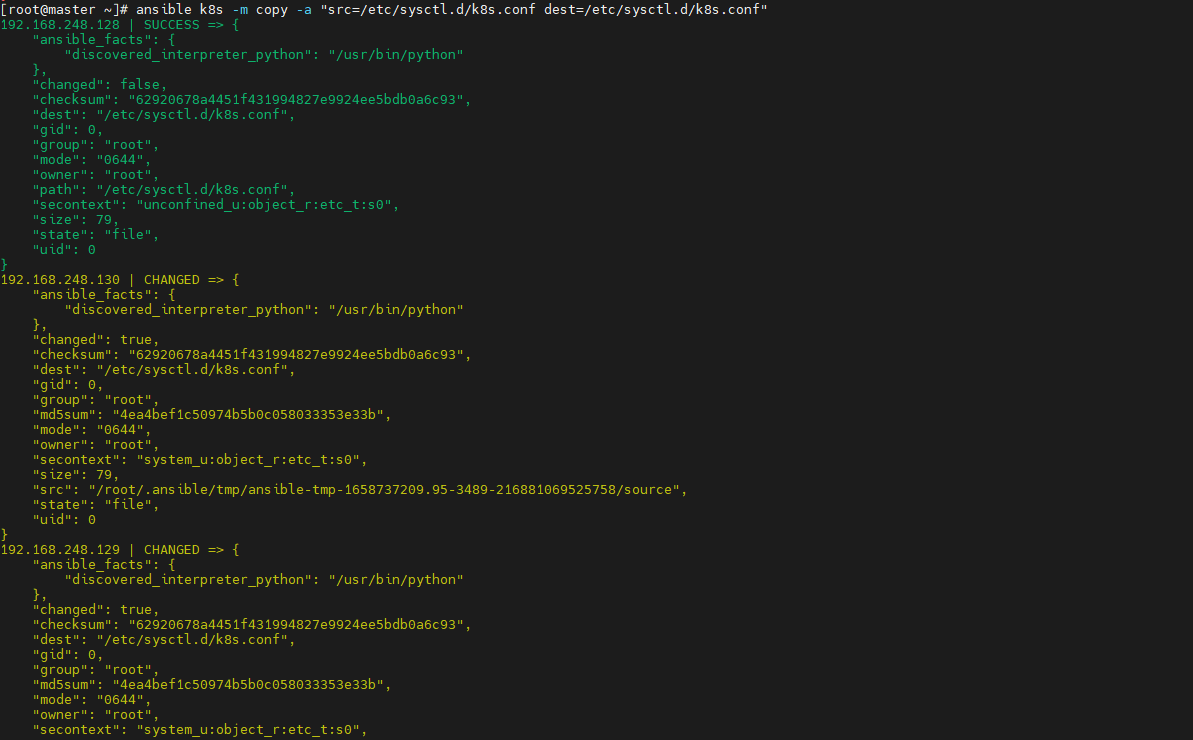 整理的最新版的K8S安装教程，看完还不会，请你吃瓜-CSDN博客
