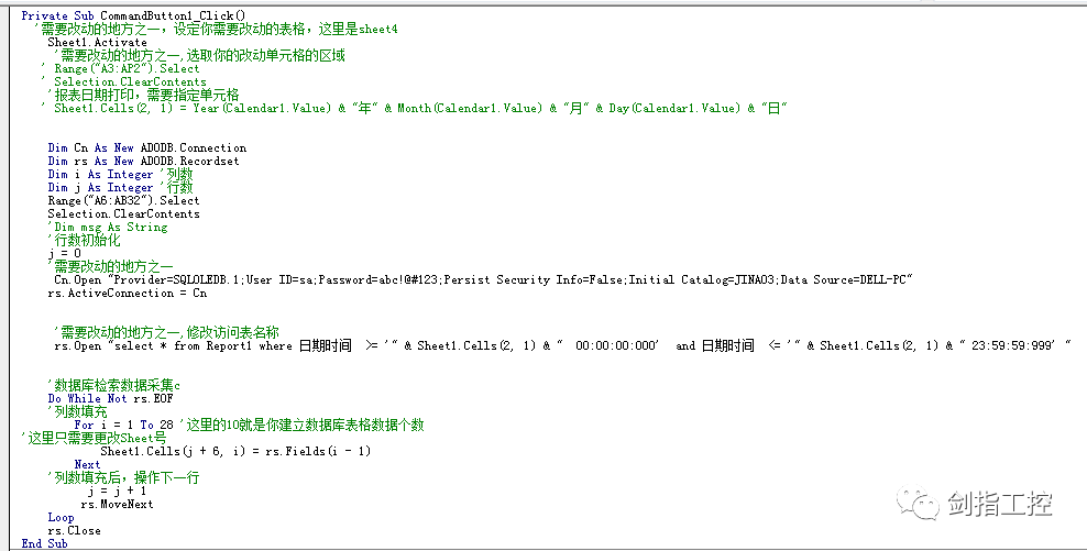 intouch写数据到MySQL_如何将intouch数据插入到SQL数据库_欧希笛坦的博客-CSDN博客