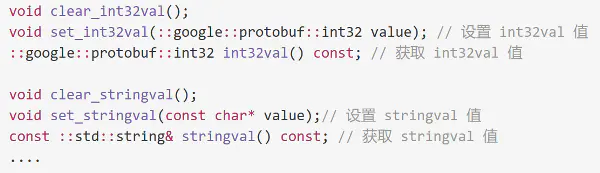 【protocolbuff】linux下安装protobuf[实践] --未成功|Protocol Buffer 使用教程_bdview的博客-CSDN博客