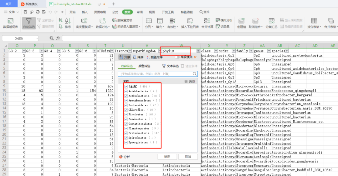 Python一行输出五个数据python入门到底有多简单(一):数据读写与输出 Csdn博客