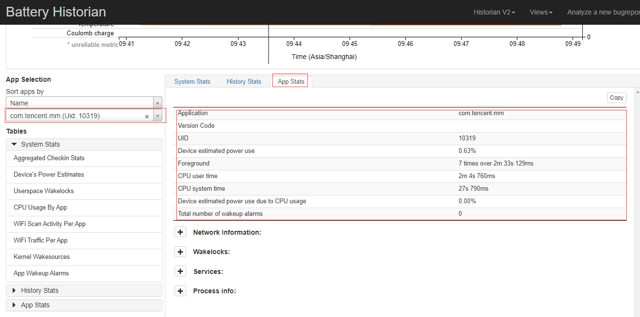 Android电量优化-Battery Historian环境搭建及简单使用-CSDN博客