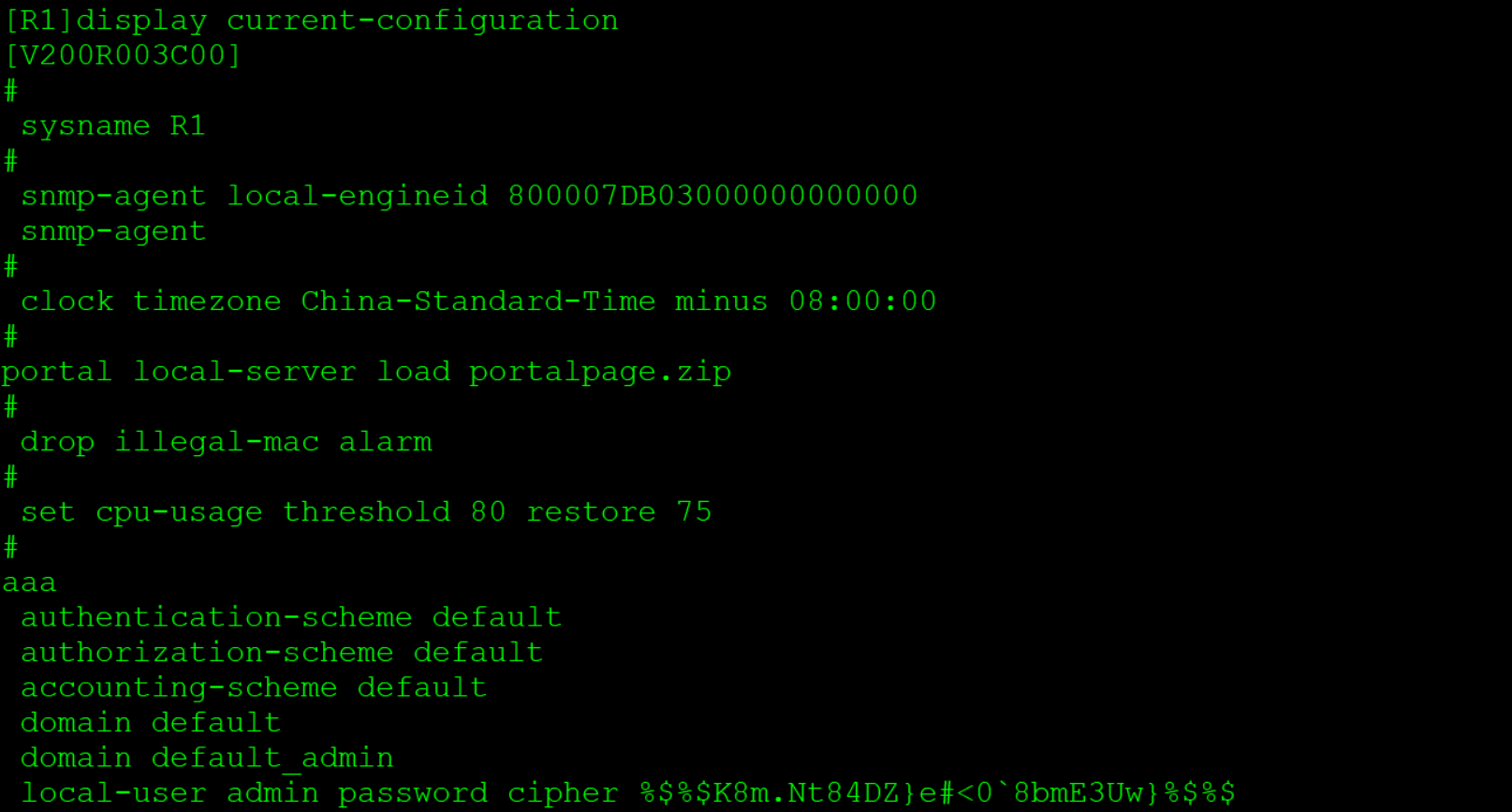 华为eNSP基础命令_华为ensp命令大全-CSDN博客
