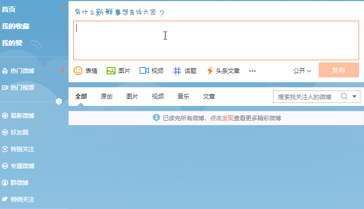 Html 文本域固定死高度 【已解决】关于textarea文本域自动高度问题方案整理！ Csdn博客
