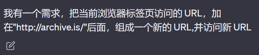 这个网站绕过了那道墙_archive.today-CSDN博客