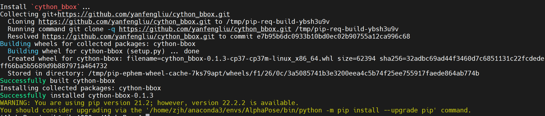 2022年最新alphapose环境配置(linux Gpu) Alphapose配置 Csdn博客