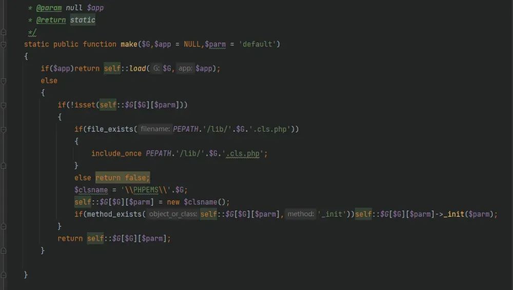 2024西湖论剑-phpems-代码审计-CSDN博客