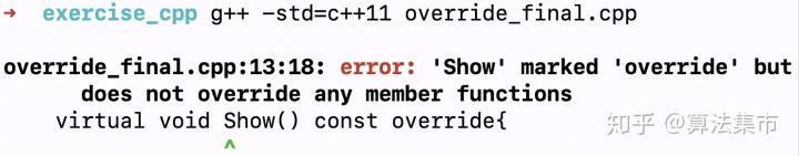 C++虚函数详解-CSDN博客