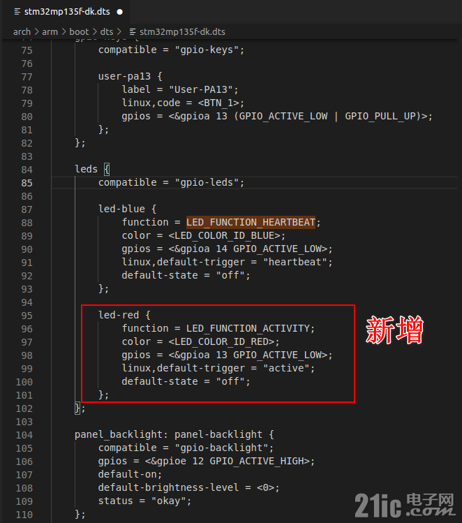 Stm32mp1 【stm32mp135f Dk测评】控制板载led Csdn博客 