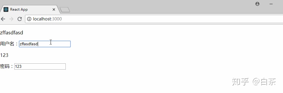 React 受控组件和非受控组件react 表单非受控组件会出问题 Csdn博客 