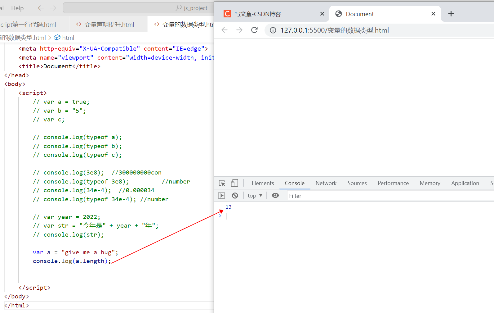 〖大前端 基础入门三大核心之js篇⑤〗 Javascript中的数据类型之字符串类型 Js 是字符串类型 Csdn博客