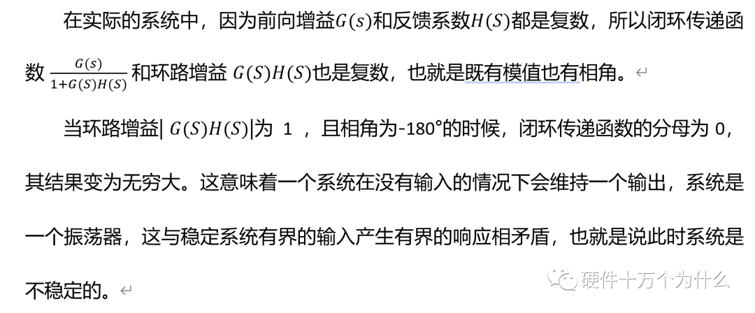 电源芯片测试_xs-dy06电源芯片 博客-CSDN博客