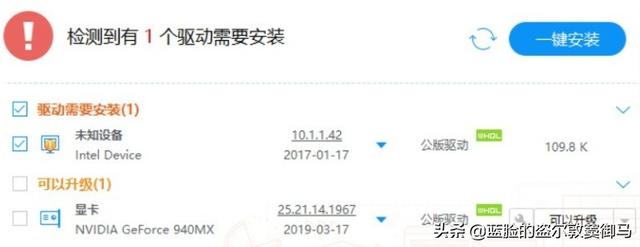 sr9900网卡转usb驱动_驱动管理工具哪个更好？-CSDN博客