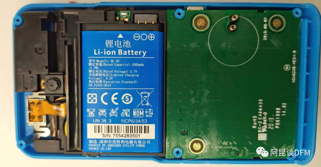 拆了一个POS机，整个PCB上全是夸张的蛇形线！_pos拆解-CSDN博客