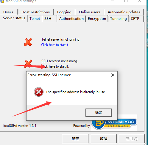 在Windows server 中搭建sftp服务器（快速）_sftp服务器搭建 windows-CSDN博客
