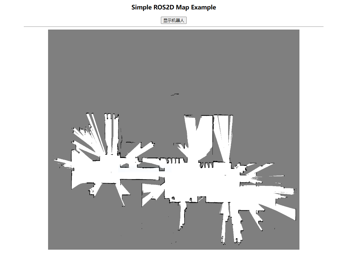 Web端显示ros机器人地图_ros机器人 rosweb前端开发-CSDN博客