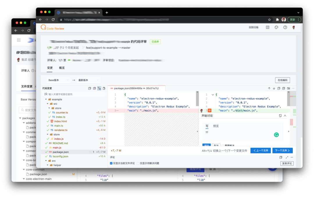 重磅：国产IDE发布，由阿里研发，完全开源（高性能+高定制性）_开源ide-CSDN博客