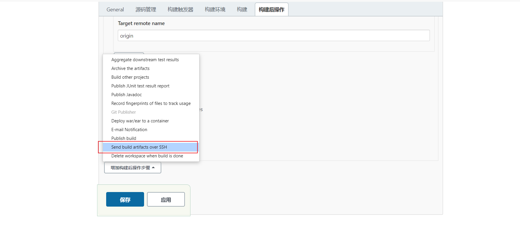 Win10搭建Jenkins部署Java项目（本机和远程Win10部署）_win10配置java项目-CSDN博客