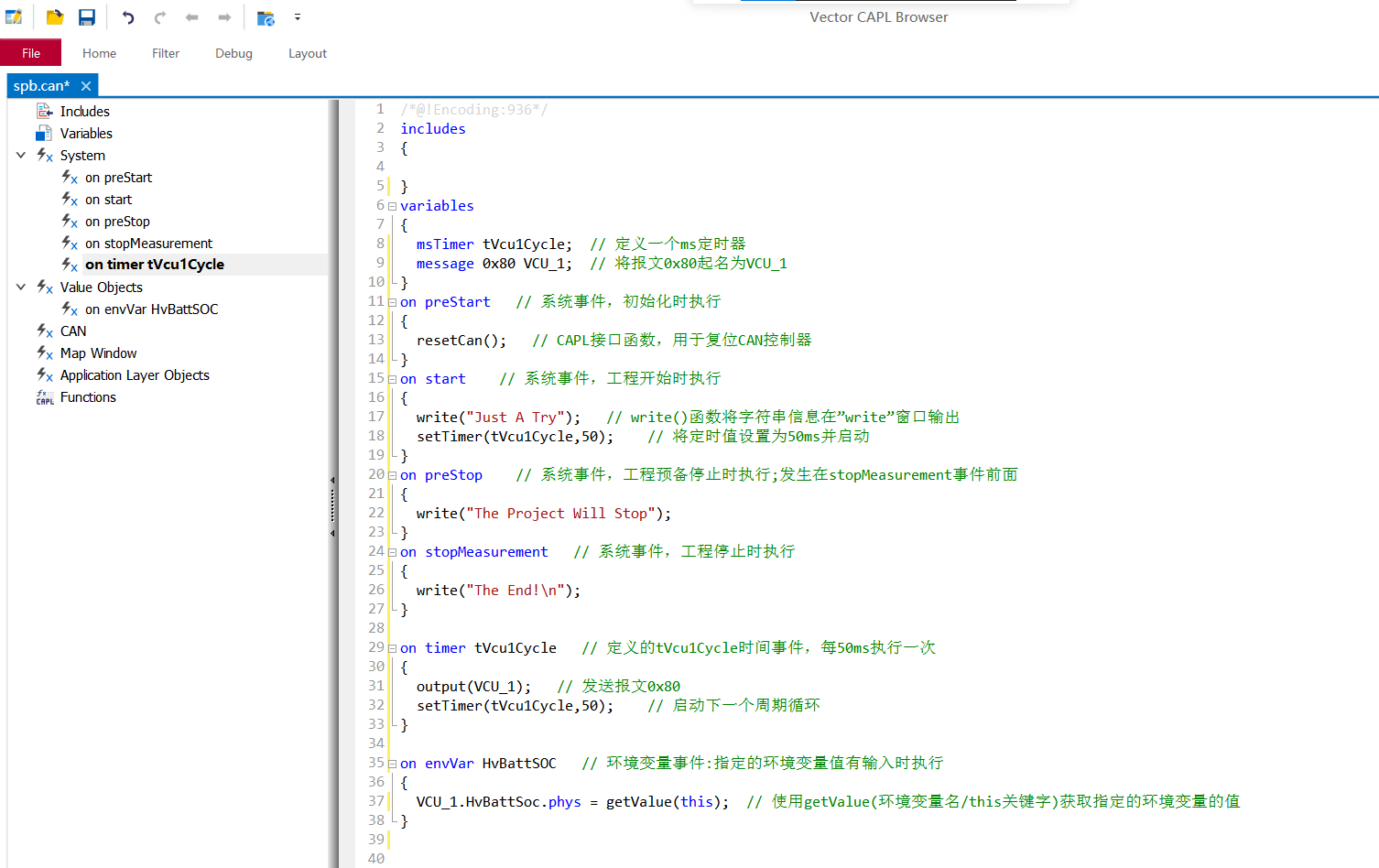 CANoe_canoe csdn-CSDN博客
