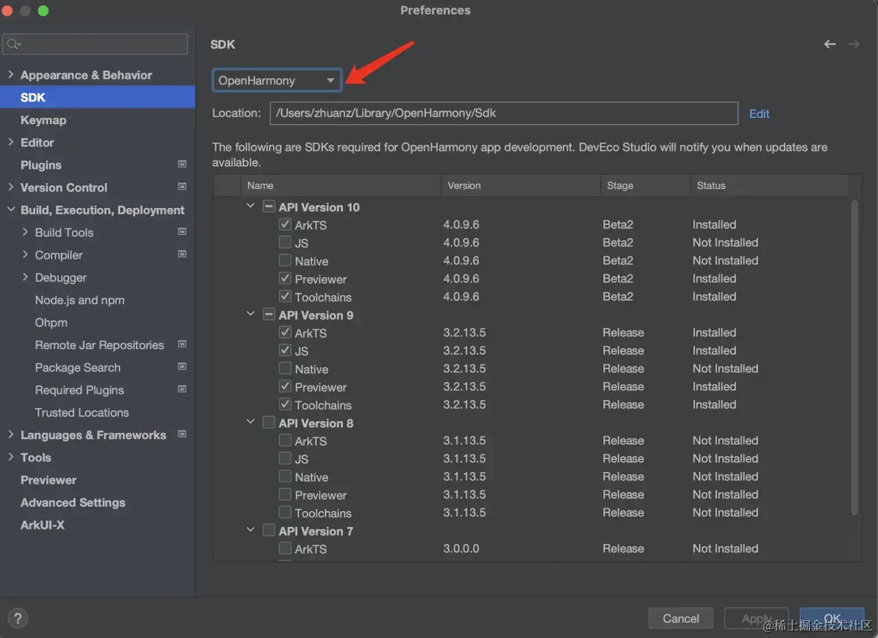鸿蒙跨平台框架：【ArkUi-X】创建工程_创建arkui-x应用-CSDN博客